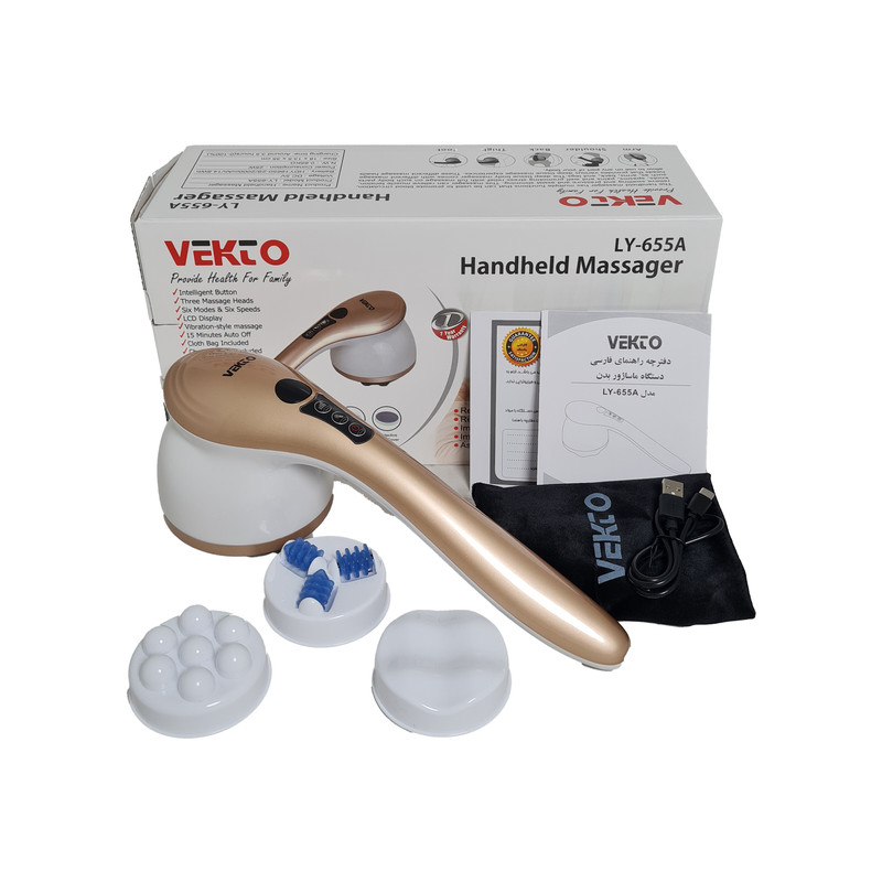 ماساژور شارژی وکتو مدل LY-655A (خرید و قیمت) - مانیا طب